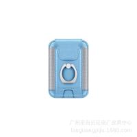 China Travel Phone Back Sticker Magsafe Card Holder Lightweight With Ring Stand for sale