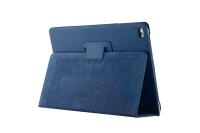 China Scratch Resistance Tablet Folding Case for Daily Business Operations for sale