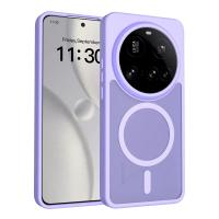China Smooth Mag Safe Case Fast Wireless Charging Without Overheating / Interference for sale