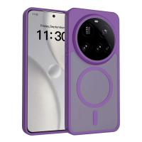 China Smooth Mag Safe Case Fast Wireless Charging Without Overheating / Interference for sale