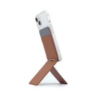 China Multiple Angles Magsafe Wallet Stand Foldable For Outdoor Filming for sale