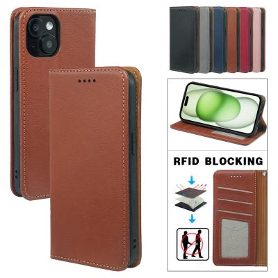 China RFID Blocking Protection Flip Phone Case with Multiple Card Slots / Cash Pocket for sale