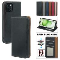 China RFID Blocking Protection Flip Phone Case with Multiple Card Slots / Cash Pocket for sale