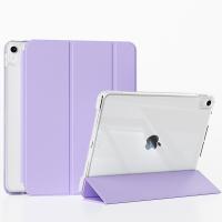 China Transparent Back iPad Tablet Case Shockproof with Tri Fold Stand for sale