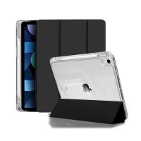 China Transparent Back iPad Tablet Case Shockproof with Tri Fold Stand for sale