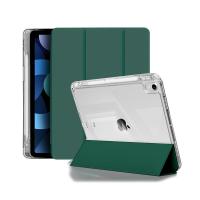 China Transparent Back iPad Tablet Case Shockproof with Tri Fold Stand for sale