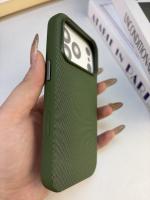 China Hybrid TechWoven Magsafe Phone Case Full Coverage Protection Customizable for sale