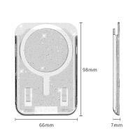 China Customized TPU PC MagSafe Card Wallet with OEM/ODM service for sale