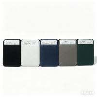 China Lightweight MagSafe Card Wallet with OEM/ODM Customized service for sale