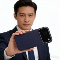 China Customizable Logo  Carbon Fiber Leather Phone Case with OEM/ODM service for sale
