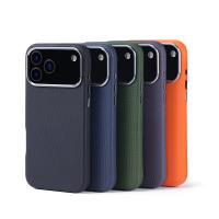 China Tech Woven Leather Phone Case with MagSafe Compatibility, Raised Edge Camera Protection, and TPU+PC Structure for sale