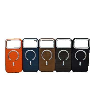 China Leather Covered Phone Case With Customizable Service for sale