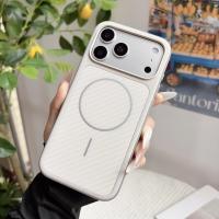 China OEM/ODM Service For Magsafe Phone Case for sale