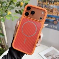 China OEM/ODM Service For Magsafe Phone Case for sale
