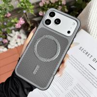 China Customizable MagSafe Phone Case With OEM/ODM Service for sale