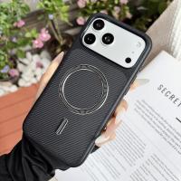 China Customizable MagSafe Phone Case With OEM/ODM Service for sale