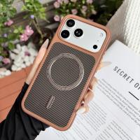 China Customizable MagSafe Phone Case With OEM/ODM Service for sale