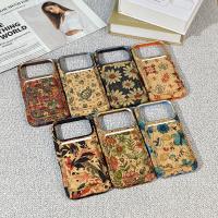 China Custom Embossed Leather Phone Case Wholesale With OEM/ODM Service for sale