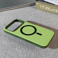 China Premium Leather Phone Shell Supplier for sale