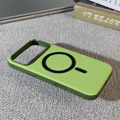 China Premium Leather Phone Shell Supplier for sale