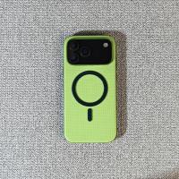 China Premium Leather Phone Shell Supplier for sale