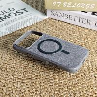 China Leather And Silicone Hybrid Case With OEM/ODM Service for sale