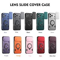 China Wholesale Slide Camera Cover Phone Case for sale