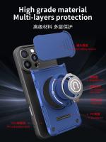 China China Supplier Magnetic Ring Holder Phone Case for sale