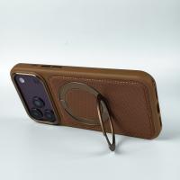 China 360° Rotatable Magnetic Ring Stand Leather Phone Case with Anti-slip & Anti-fingerprint Surface and Shockproof Drop Protection for sale