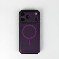 China PU MagSafe Phone Case for sale