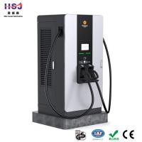 China Customized Equipment Console Shell Bank Self-service Terminal Shell Sheet Metal Processing Bending Riveting for sale