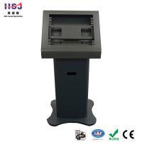China Customized Equipment Console Shell Bank Self-service Terminal Shell Sheet Metal Processing Bending Riveting for sale