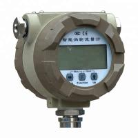 China Turbine Flow Meters For Liquid Measurement , Turbine Type Water Meter Simple Structure for sale