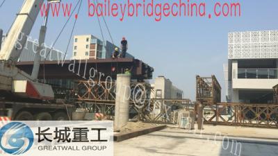 China Continuous Beam Bridge/Box Beam Bridge/Steel box girder for sale