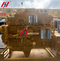 China 6D170E Komatus Excavator Engine 22.05L Diesel Engine Assy For Mining Trucks Bulldozers for sale