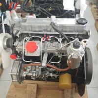 China SDP-S4S-G3-3 Mitsubishi Diesel Engine 3.331L 35.3kw 2250rpm Easy Maintenance for sale