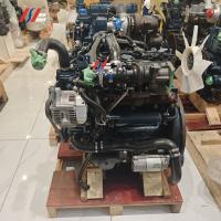 China Water Cooled Kubota Diesel Engine Four Cylinder V2403-T 2.4L 2700rpm Convenient for sale