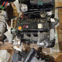 China Yanmar 4TNV84T-GGFC Turbocharged, Four-cylinder, Water-cooled Diesel Engine for sale