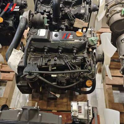 China Yanmar 4TNV84T-GGFC Turbocharged, Four-cylinder, Water-cooled Diesel Engine for sale