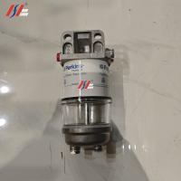 China The Perkins 4415122 Fuel Filter Is Specifically Designed For Perkins Diesel Engines. for sale