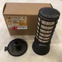China Original 495-1507 Filter Element Effectively Protects The Engine And Hydraulic System for sale