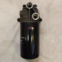China The Isuzu 8983758662 Oil Filter Assembly Is Designed Specifically For Diesel Generators. for sale