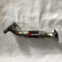 China 3583A022 Turbocharger Oil Drain Hose, High-Strength, High-Temperature-Resistant Steel for sale