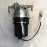 China Yanmar 129245-55711 Fuel-Water Separator For 4TNV98 Diesel Engines for sale