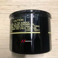 China Yanmar Short Diesel Filter 119802-55801 High-Efficiency Fuel Filtration for sale
