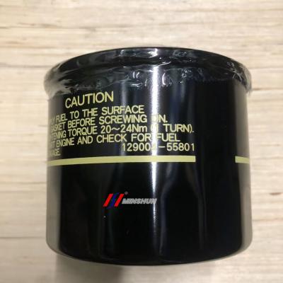China Yanmar Short Diesel Filter 119802-55801 High-Efficiency Fuel Filtration for sale