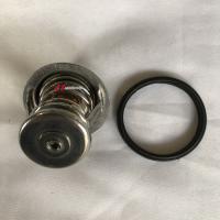 China Yanmar 4TNV88 Engine Thermostat - Precise Temperature Control And Efficient Heat Dissipation for sale