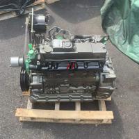 China Yanmar 4TNV86 Engine Four Stroke Diesel Engine Assembly for sale
