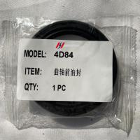 China Crankshaft Front Oil Seal - 4TNV84 For Yanmar 4TNV84 Engines for sale