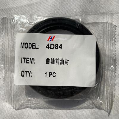 China Crankshaft Front Oil Seal - 4TNV84 For Yanmar 4TNV84 Engines for sale